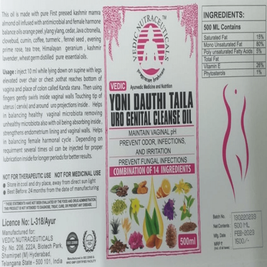Yoni Dauthi Taila – Vedic Nutraceuticals